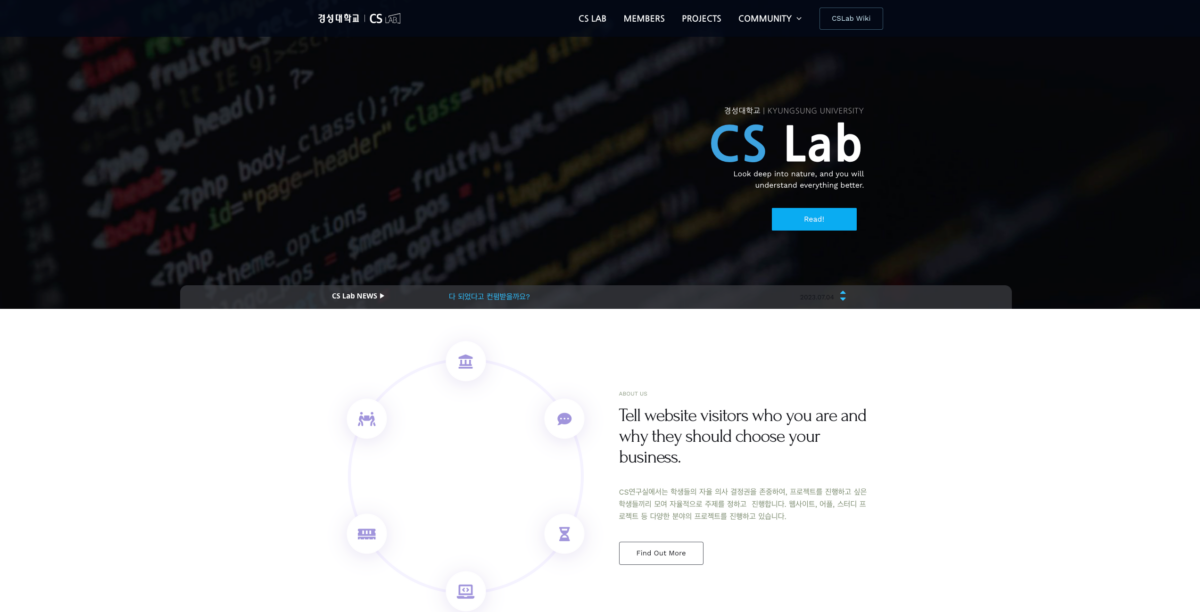 [개발영상] CS Lab Demo 사이트 제작영상 – 3P Lab